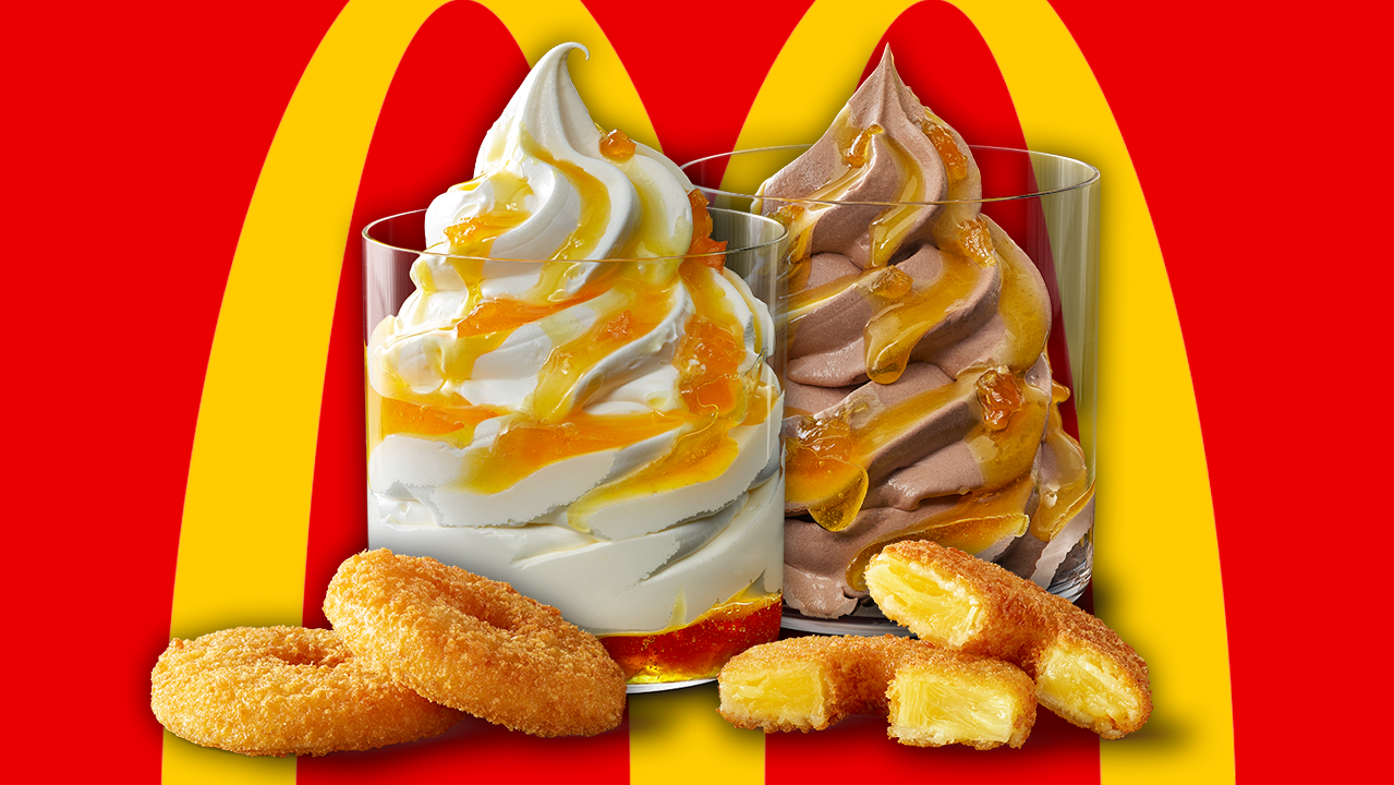 Macca's Has Added Never-Before-Seen Summer Menu Items!